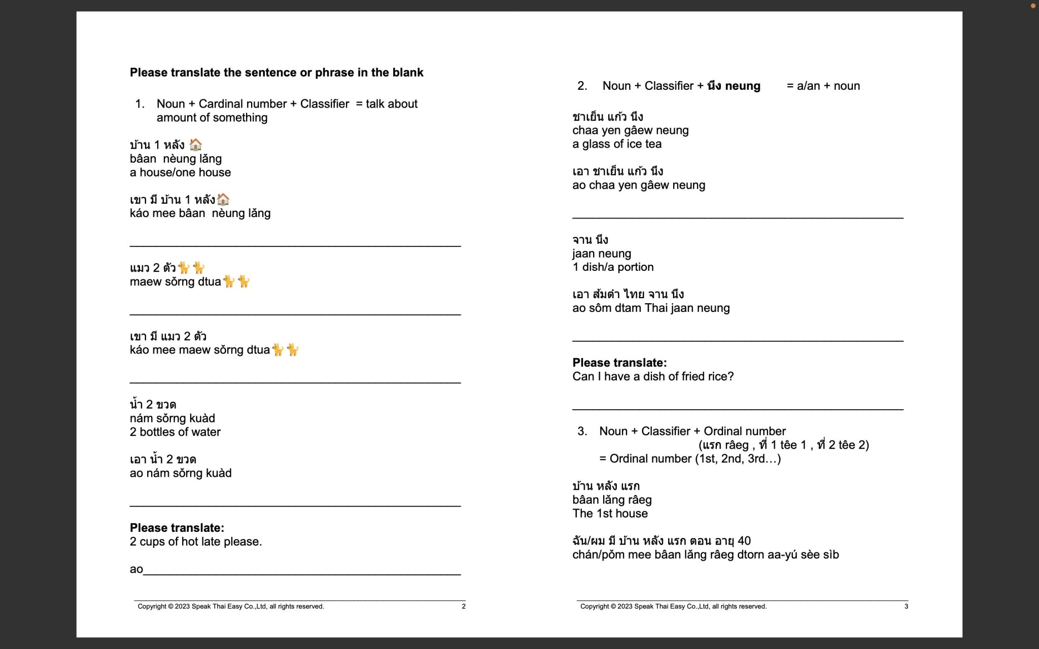 pdf file : 20 ways to use Thai classifier - SpeakThaiEasy
